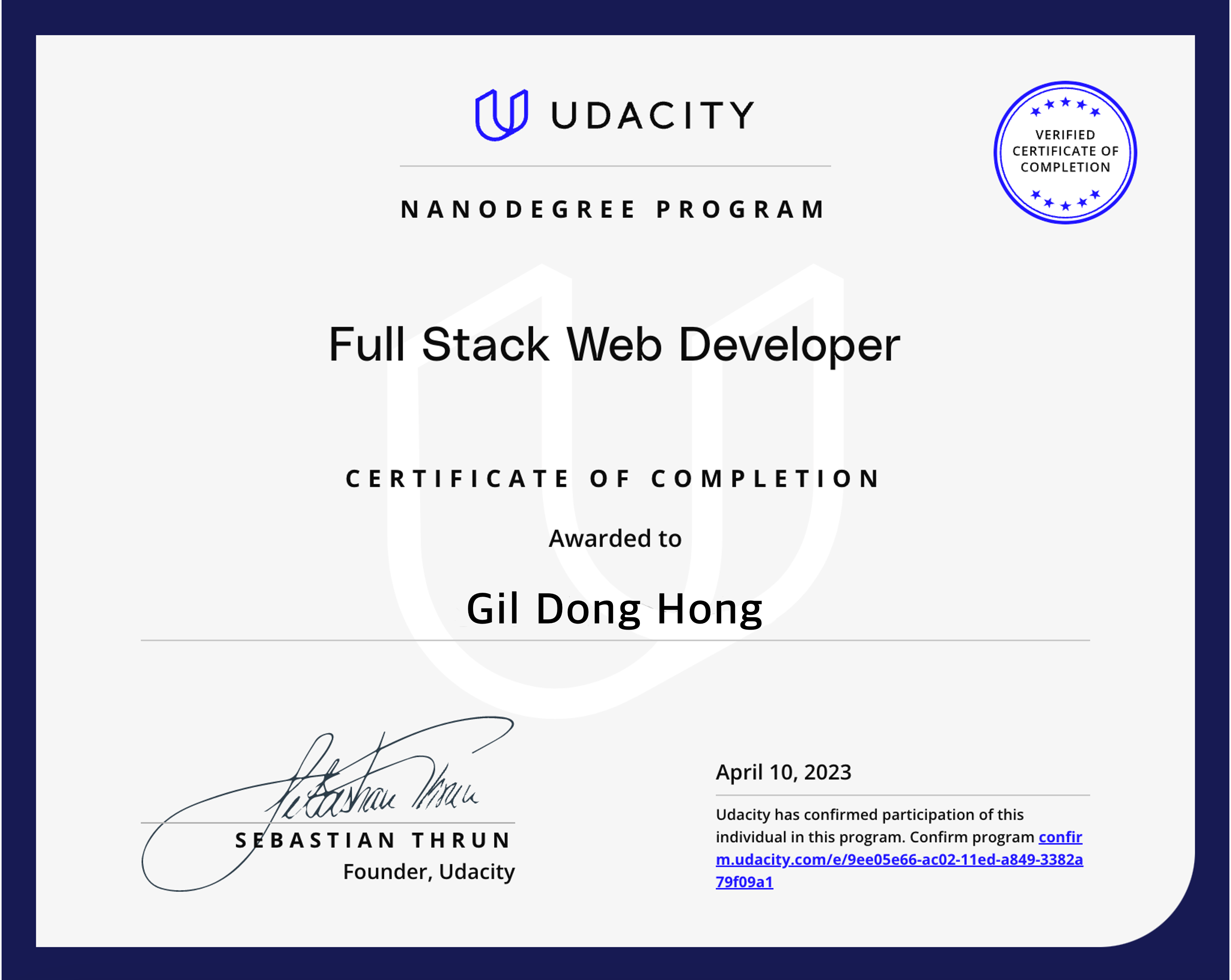 UDACITY KOREA PARTNER | udacity | 유다시티 | 유다시티 코리아 파트너 | 세계최고 인공지능 교육 제공
